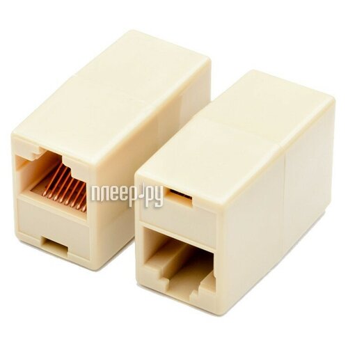 Сгонка ATcom RJ45 White АТ1445