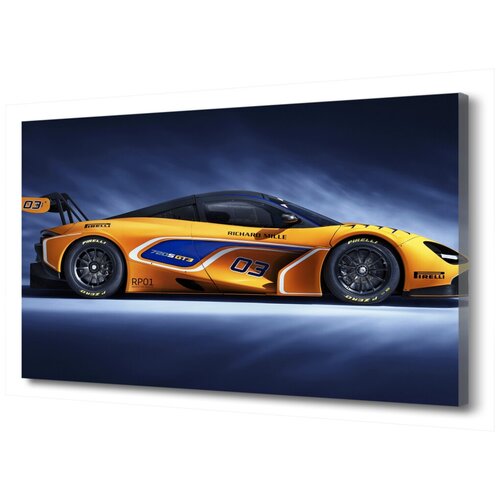 Картина на холсте "Спорткар. Машина" PRC-1399 (45x30см). Натуральный холст