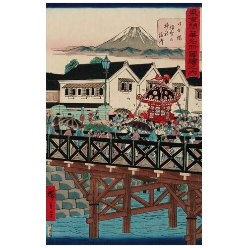 Репродукция на холсте Нихомбаси (1870) (Famous Places in Enlightened Tokyo: Nihonbashi) Утагава Хиросигэ 40см. x 62см.