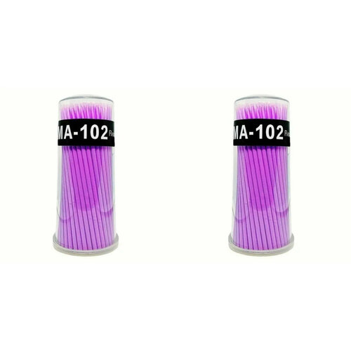 Микробраши Kristaller одноразовые для нанесения растворов, MA-102 Ultrafine, фиолетовый, 100 шт, 2 уп