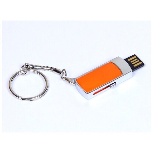 Металлическая выдвижная мини флешка для нанесения логотипа (128 Гб / GB USB 2.0 Оранжевый/Orange 401 гравировка)
