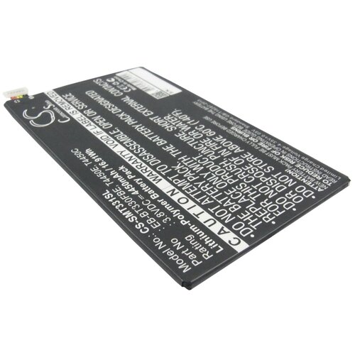 Аккумуляторная батарея CameronSino CS-SMT331SL для планшета Samsung Galaxy Tab 3 8.0 SM-T3110 (T4450E) 4450mAh