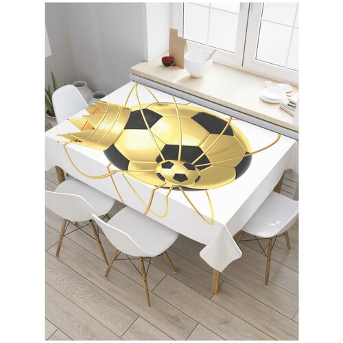 Скатерть прямоугольная JoyArty на кухонный стол "Королевский футбол" из оксфорда, 180x145 см