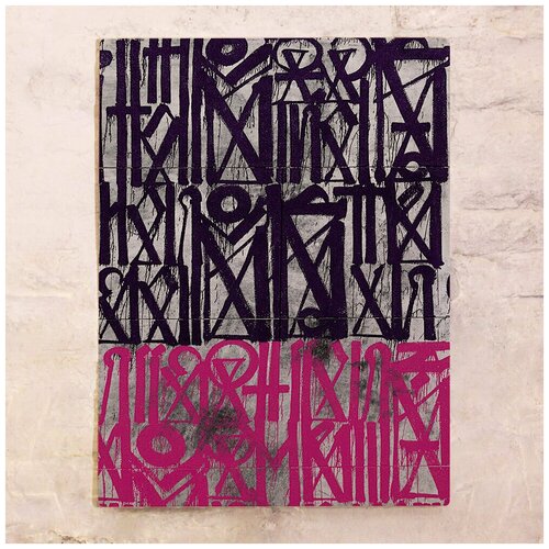 Жестяная табличка Calligraffiti, металл, 30Х40 см