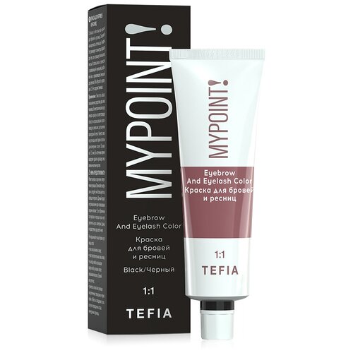 Tefia Mypoint Eyebrow And Eyelash Color 25 мл, черный, 25 мл