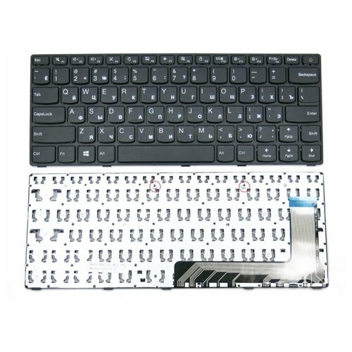 Клавиатура для Lenovo 110-14ISK 310-14ISK p/n: N20L25822 PK131NR3A00
