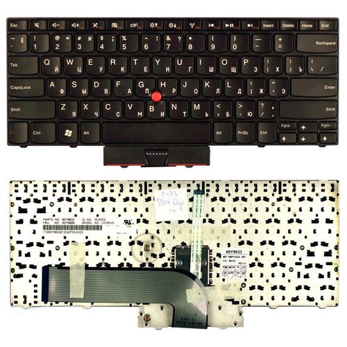 Клавиатура для ноутбука Lenovo LD-84US черная