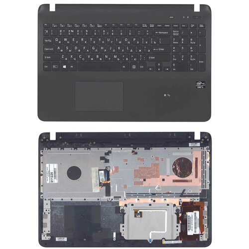 Клавиатура для ноутбука Sony Vaio 149240531USX черная топ-панель c подсветкой
