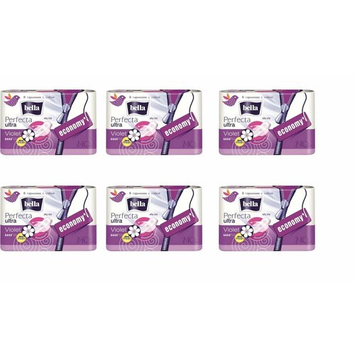 Прокладки ежедневные Bella (Белла) Perfecta Ultra Violet Deo Fresh, 4+ капли, 20 шт х 6 уп
