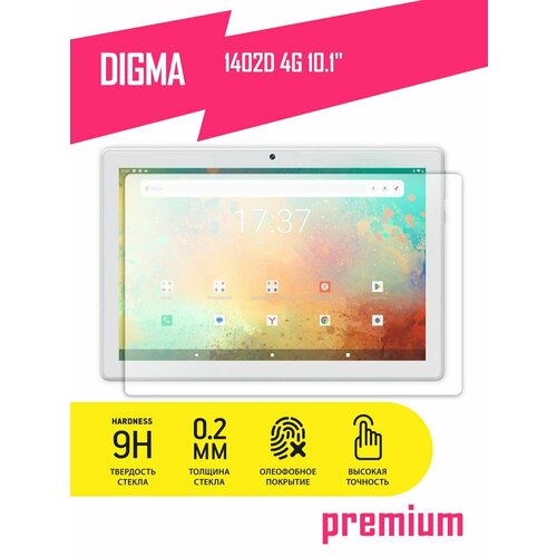 Защитное стекло на планшет Digma 1402D 4G 10.1", Дигма 1402Д 4Джи гибридное (гибкое стекло), AKSPro