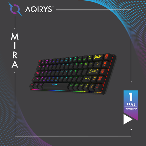 Игровая клавиатура AQIRYS Mira