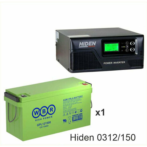 ИБП Hiden Control HPS20-0312 + WBR GPL121500