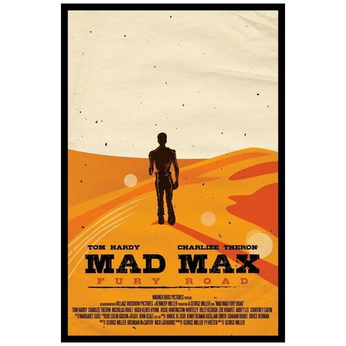 Плакат, постер на холсте Mad Max/Безумный Макс. Размер 21 х 30 см