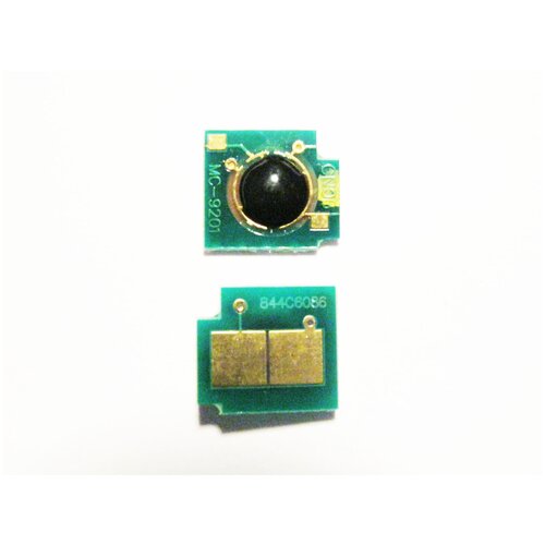 Чип HP Q6002A, Q7582A, Q7562A для CLJ 1600, 2600, 2605, 3000, CP3505, 3800, CM1015, CM1017, Canon LBP5000, Canon 707, yellow, Master