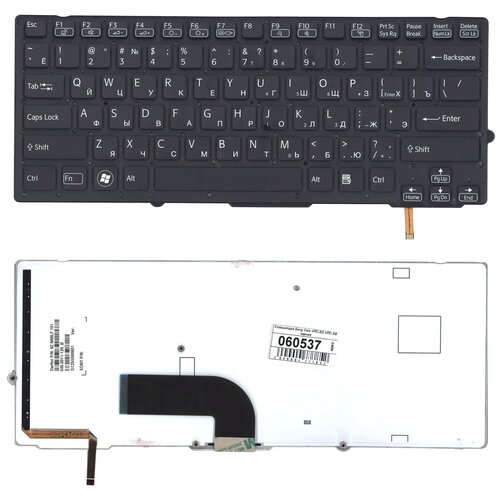 Клавиатура для ноутбука Sony Vaio VPC-SB4T9E/W черная с подсветкой без рамки