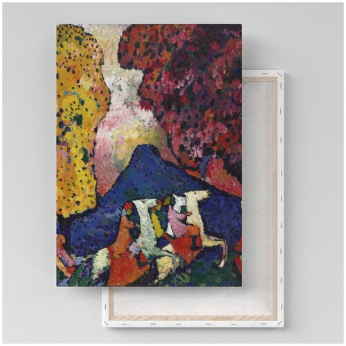 Картина на холсте с подрамником / Kandinsky Wassily - Blue Mountain / Кандинский Василий