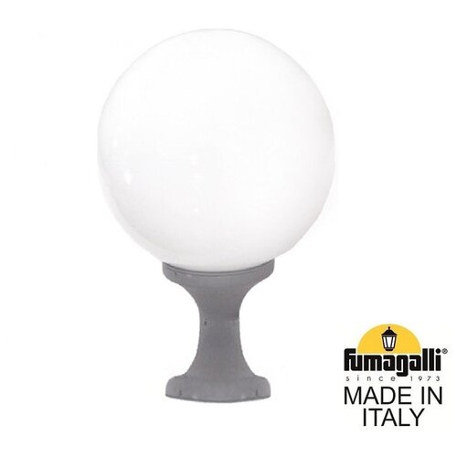 Ландшафтный фонарь FUMAGALLI NEW LOT/GLOBE 400 modern G41.115.000. LYE27