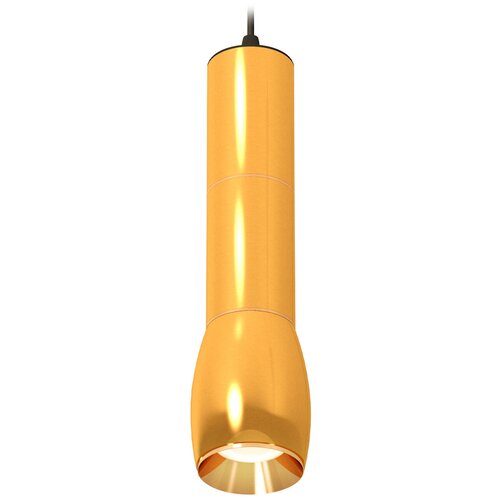 Комплект подвесного светильника Ambrella light Techno spot XP1125001