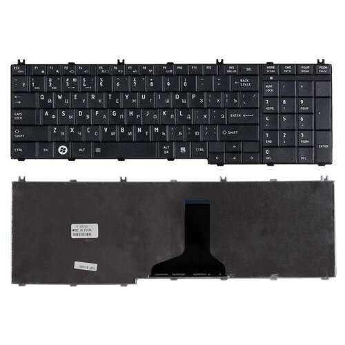 Клавиатура для ноутбука Toshiba V000210270 черная