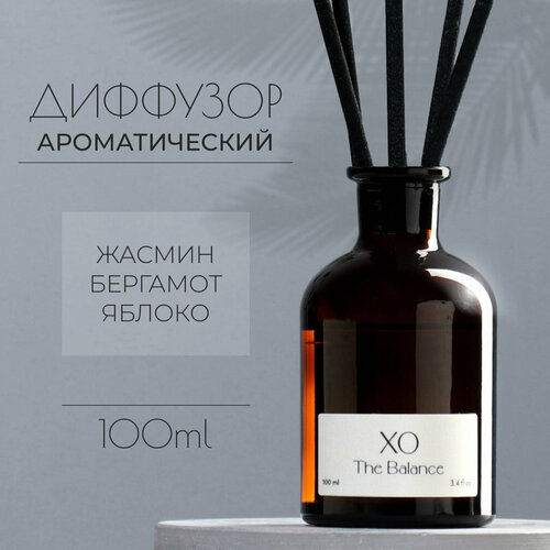 Диффузор ароматический " XO The Balance", 100 мл, жасмин, бергамот и яблоко 9766514