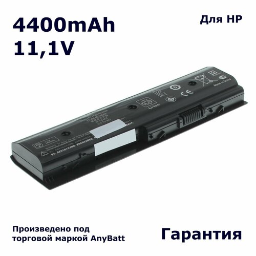 Аккумулятор AnyBatt 4400mAh, для HP- Pavilion dv4-5000 dv7-7160er Envy 15-j003er dv4-5003tx dv6-8000