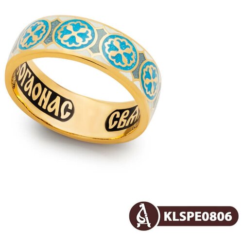 Кольцо обручальное Деревцов, серебро, 925 проба, золочение, эмаль, размер 20