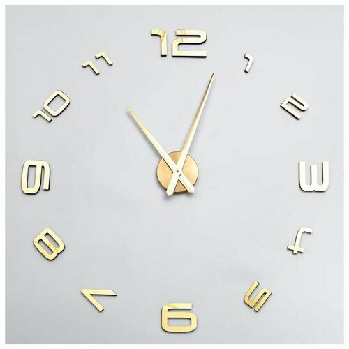 Часы-наклейка DIY "Акстелл", d=120 см, золотистые./ В упаковке: 1