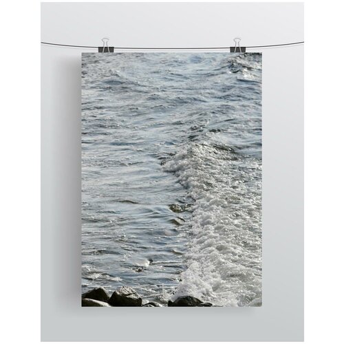 Плакат интерьерный "Море" / Постер формата А3+ (33х48 см) / Без рамы / Без рамы