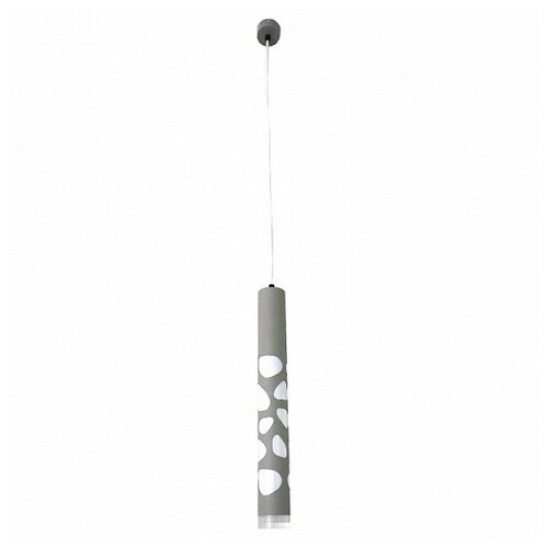 Светильник светодиодный Omnilux Arcore OML-101616-20, 20 Вт, кол-во ламп: 1 шт., цвет: серый
