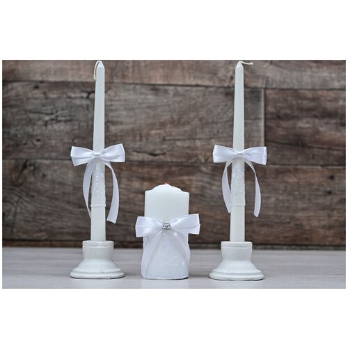 Свадебные свечи "Классика", белого цвета, для проведения свадебного обряда "Домашний очаг"