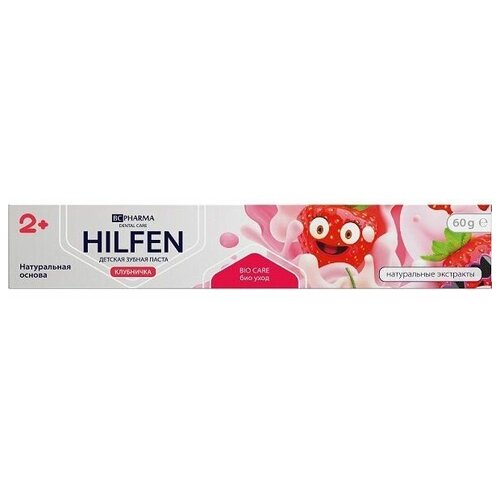 Паста зубная детская клубничка 2+ Hilfen/Хилфен 60г