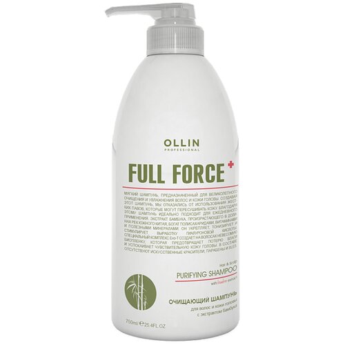 OLLIN Professional шампунь Full Force Clarifing Hair & Scalp очищающий с экстрактом бамбука, 750 мл