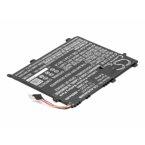 Аккумуляторная батарея для ноутбука Asus VivoBook E403SA 11.4V (4800mAh)