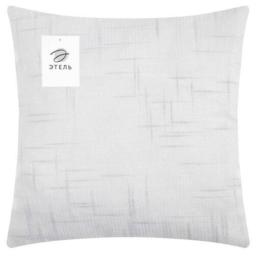 Этель Чехол на подушку Этель "Классика", цв. светло-серый, 43*43 см, 100% п/э