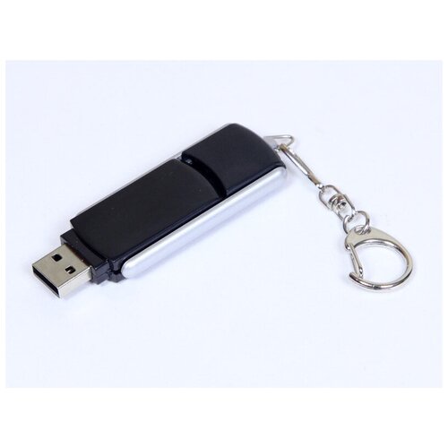 Выдвижная прямоугольная пластиковая флешка для нанесения логотипа (16 Гб / GB USB 2.0 Черный/Black 040 Флешка для сотрудников компании)