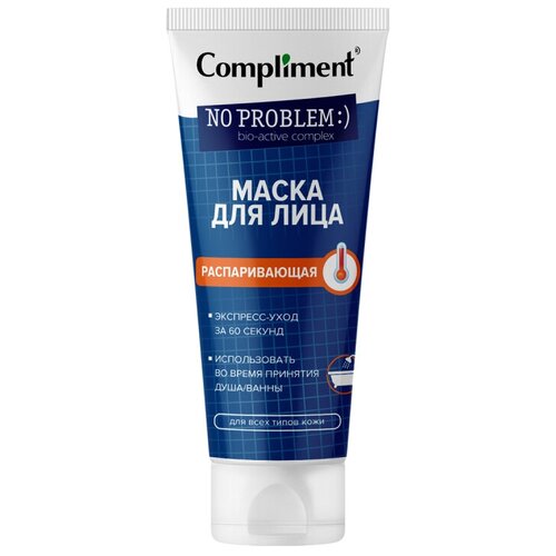 Маска для лица COMPLIMENT No Problem распаривающая, 80 мл