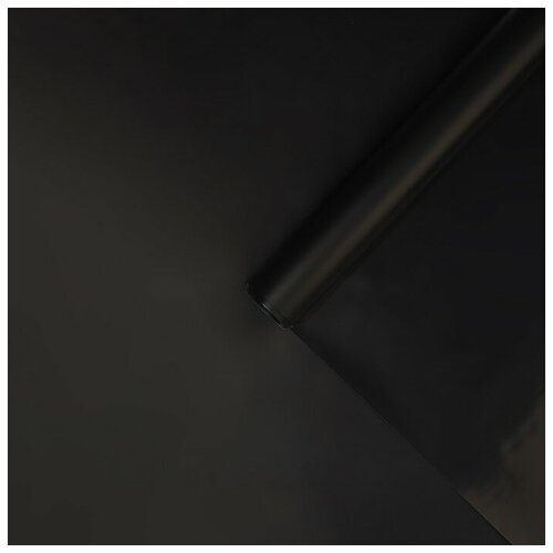 Плёнка для цветов упаковочная матовая "Чёрная", 0.5 x 8 м, 55 мкм