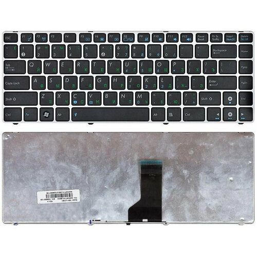 Клавиатура для Asus X42JY, русская, черная с серебряной рамкой