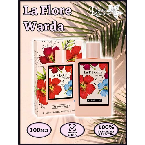 VIVCI (Delta parfum) Туалетная вода женская La Flore Warda