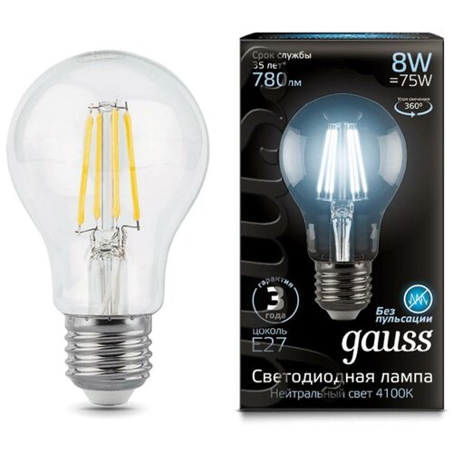 Лампочка светодиодная Gauss, 102802208, 8W, E27 (комплект из 10 штук)