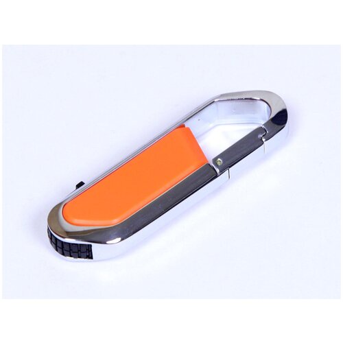 Флешка для нанесения логотипа в виде карабина (64 Гб / GB USB 2.0 Оранжевый/Orange 060 Флеш накопитель apexto S805 с вставкой OEM)