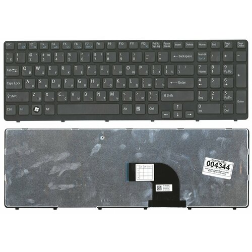 Клавиатура для ноутбука Sony Vaio SVE1511V1R черная с рамкой