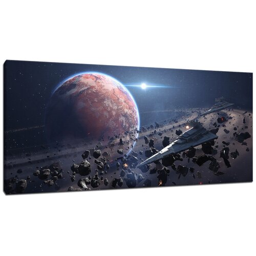 Картина Уютная стена "Космические корабли и пояс астероидов" 140х60 см