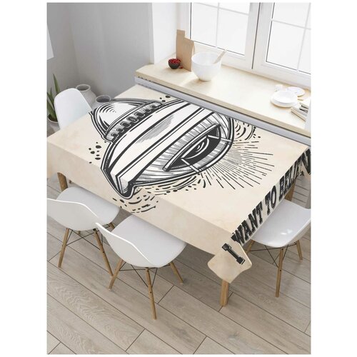 Скатерть прямоугольная JoyArty на кухонный стол "Вера в пришельцев" из оксфорда, 120x145 см