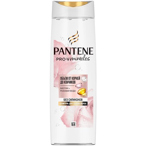 Pantene Pro-V Miracles шампунь Объем от корней до кончиков с розовой водой и биотином, без силиконов, 300 мл