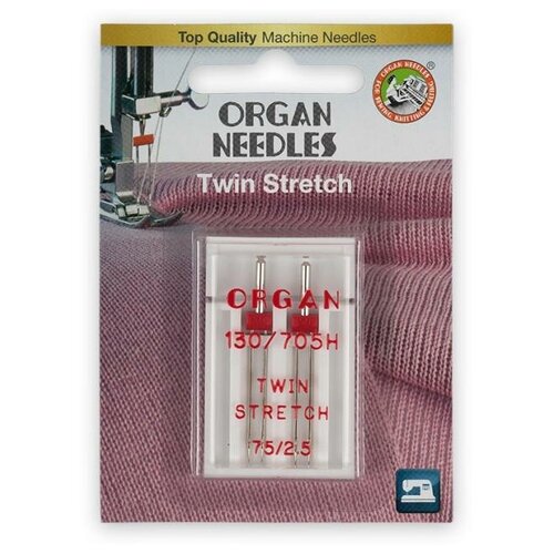 Иглы для бытовых швейных машин "Organ Needles" (стрейч), двойные, №75/2,5, 2 штуки, арт. 130/705H