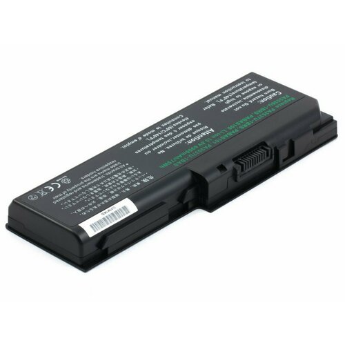 Аккумуляторная батарея усиленная для ноутбука Toshiba PA3536U-1BRS