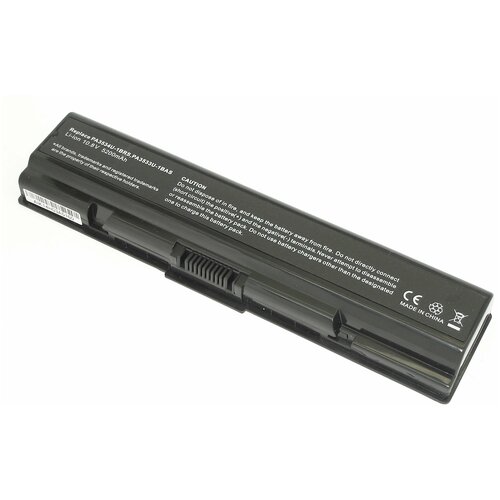 Аккумулятор для ноутбука Toshiba PA3534U-1BRS PA3534U-1BAS 11,1V 5200mAh код mb009166