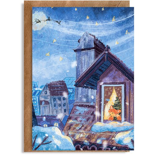 Зимняя/новогодняя открытка "Время волшебства" 14,8 * 10,5 см с конвертом