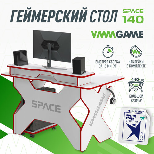 VMMGAME компьютерный стол Space 140, ШхГхВ: 140х80х77 см, цвет: красный/белый